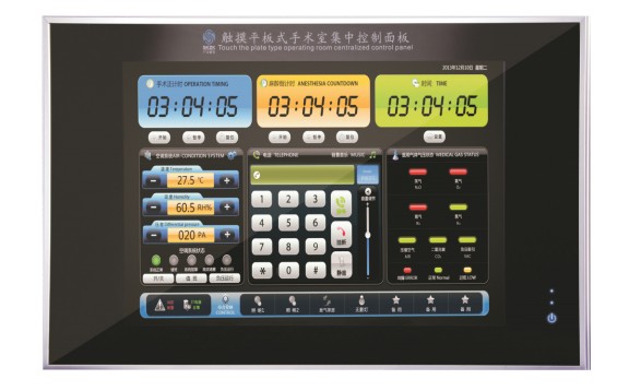 Touch panel control panel - Touch flat control panel - Dongguan Haihao ...